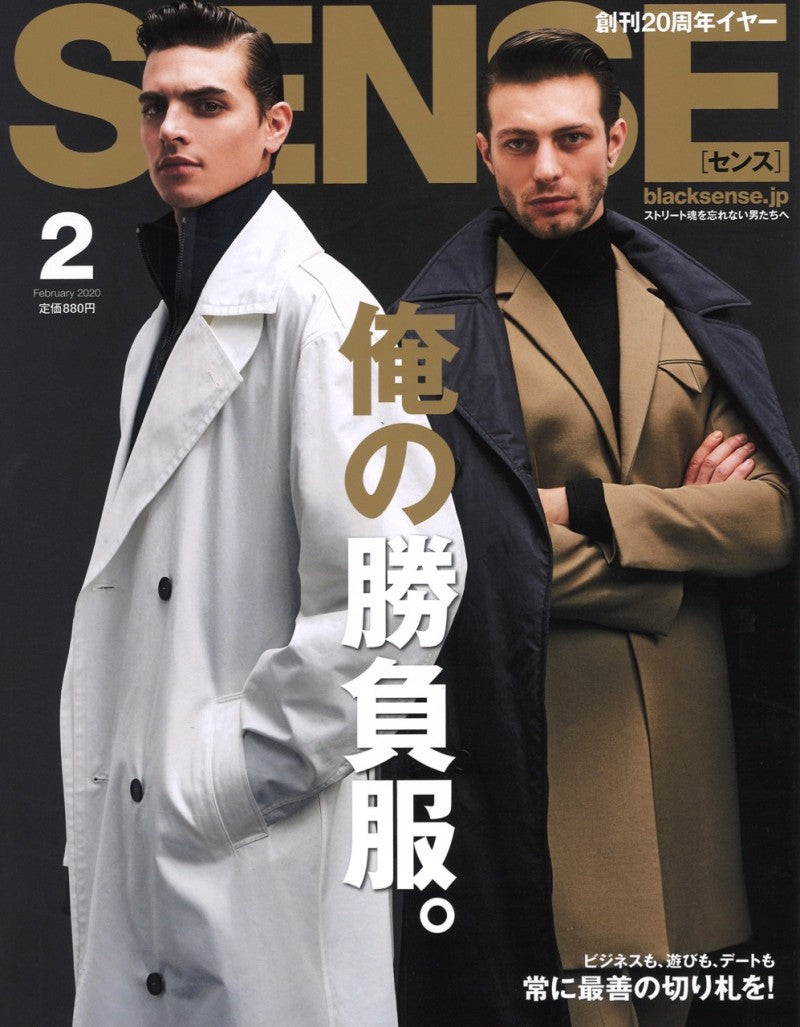 MAGAZINE NEWS – roarguns ONLINE STORE