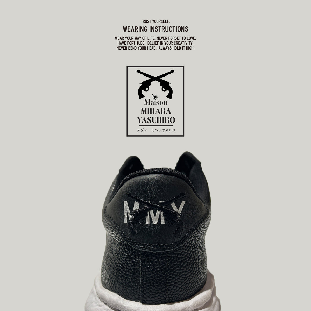 roarguns × Maison MIHARAYASUHIRO – roarguns ONLINE STORE