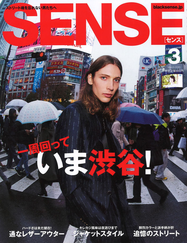 MAGAZINE NEWS – roarguns ONLINE STORE
